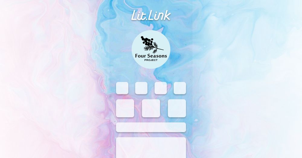 Four Seasons Project lit.link(リットリンク)