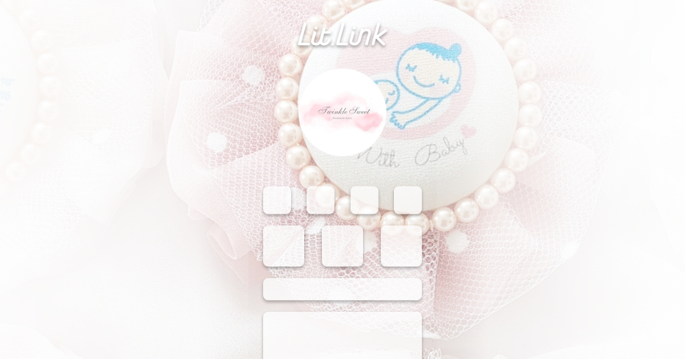 Twinkle Sweet lit.link(リットリンク)