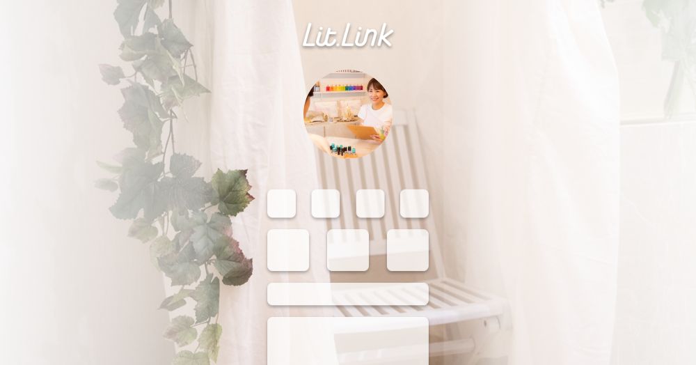 Martine Aroma lit.link(リットリンク)