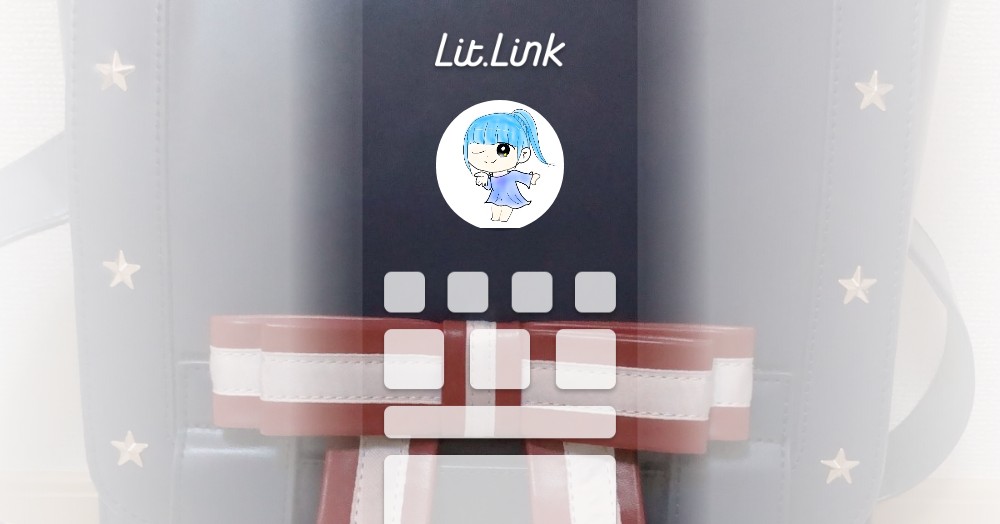 chuuyan lit.link(リットリンク)