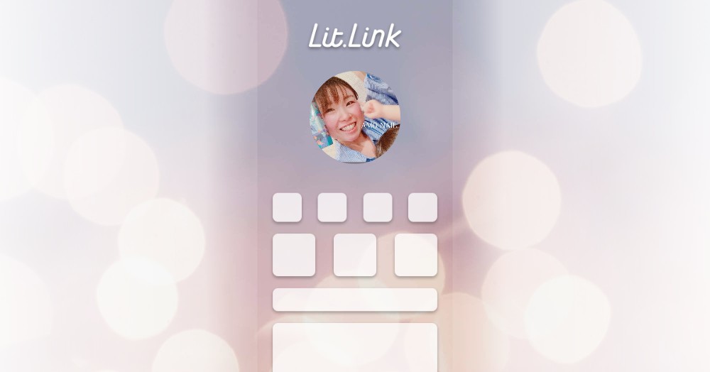 AMO NAIL【アモネイル】 lit.link(リットリンク)
