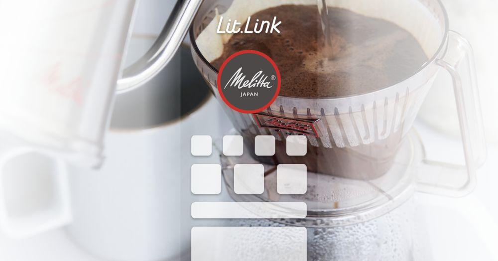 Melitta Japan lit.link(リットリンク)