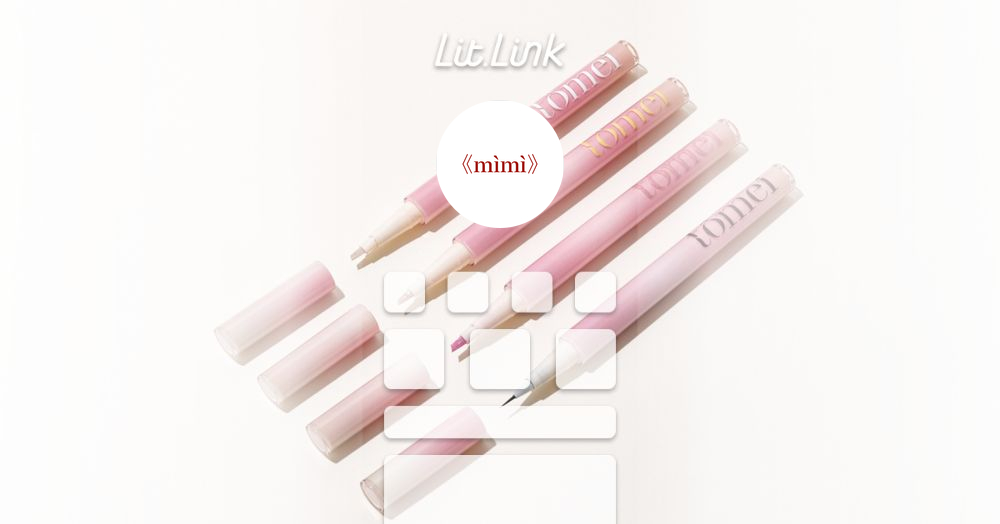 himitsu_mimi lit.link
