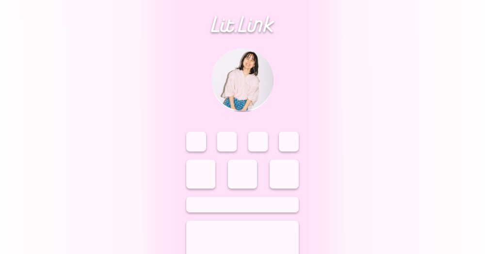 中村麻莉/asari lit.link(リットリンク)