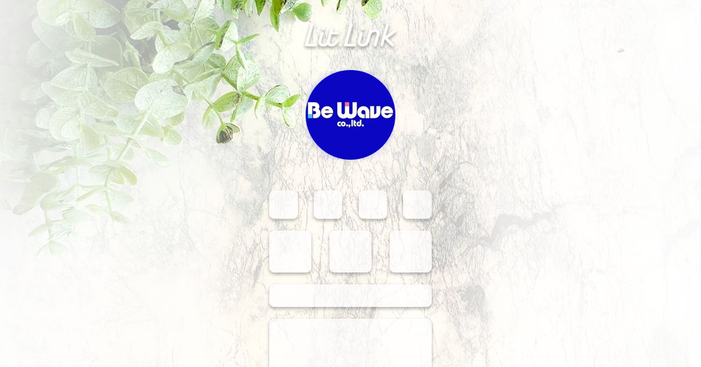 Be-Wave lit.link(リットリンク)