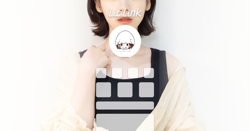 つむじ／SNS lit.link(リットリンク)