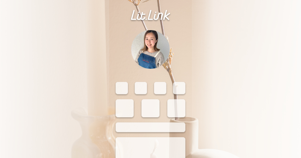 mio lit.link(リットリンク)