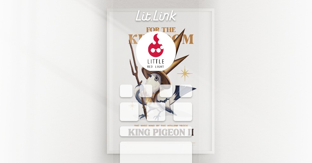 The Little Red Light lit.link(リットリンク)