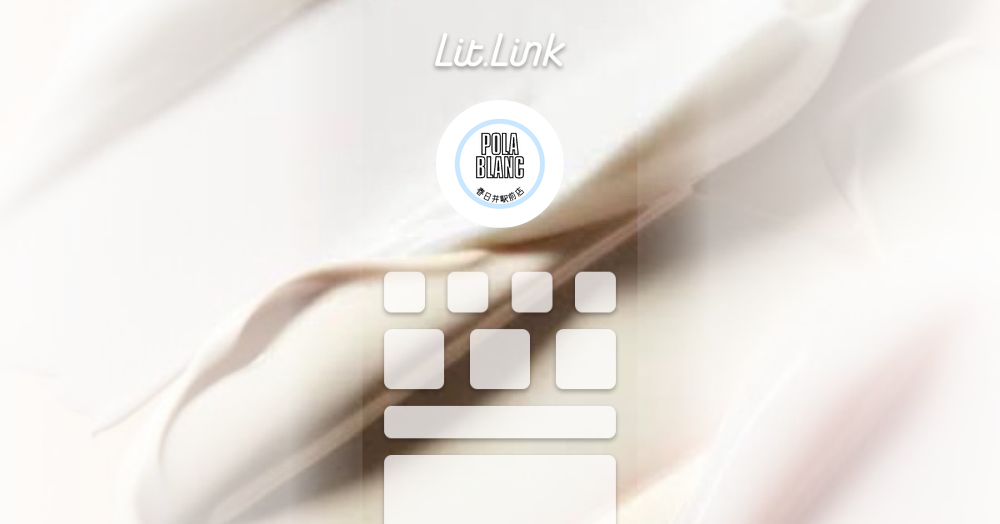 POLAブランJR春日井駅前店 lit.link(リットリンク)