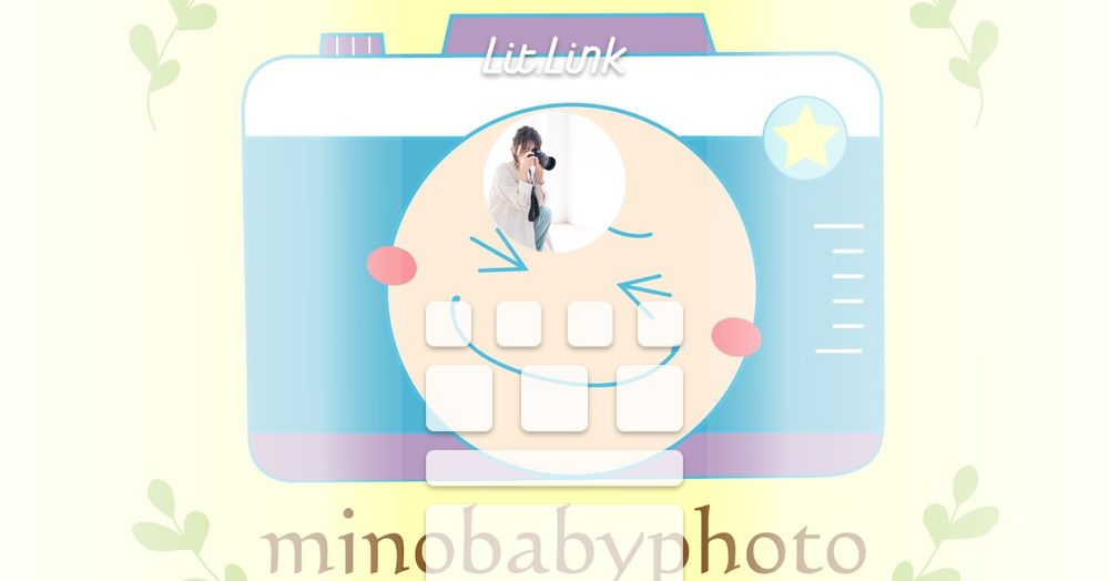 mino lit.link