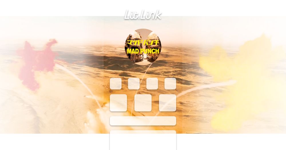 MAD PUNCH lit.link(リットリンク)