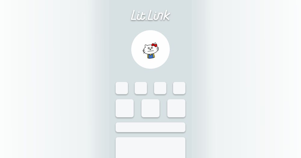 Ame lit.link(リットリンク)