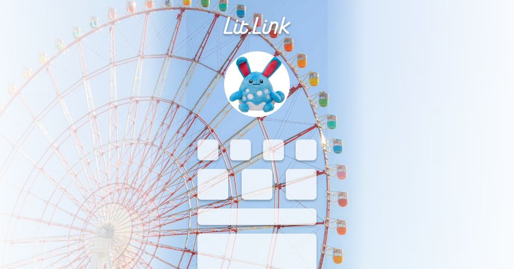 空気 lit.link(リットリンク)