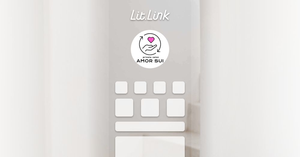 AMOR SUI lit.link(リットリンク)