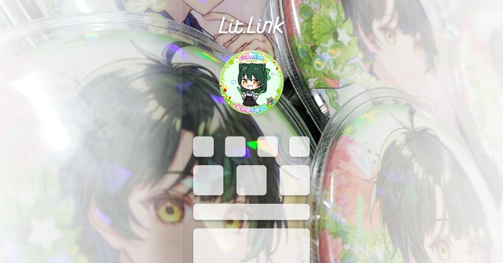 Miya lit.link(リットリンク)