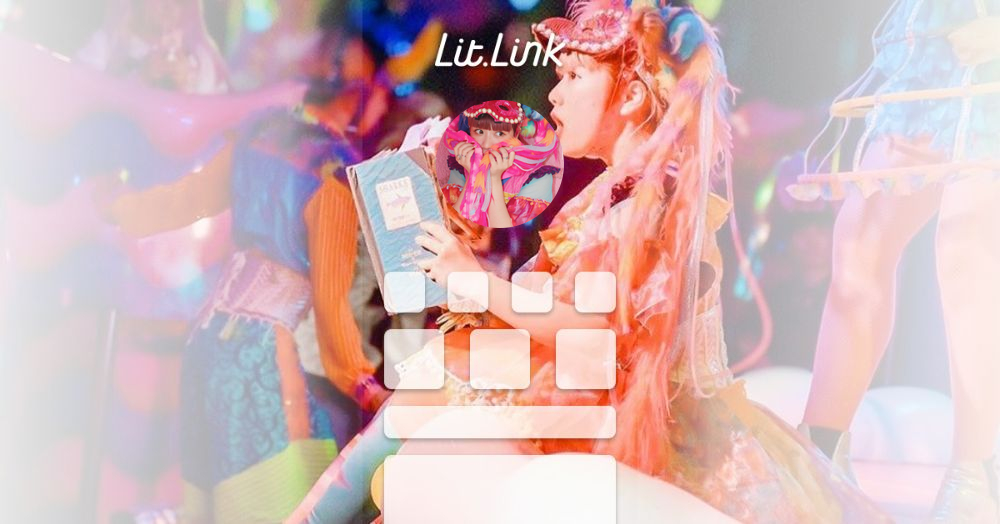 KARIN（TEMPURA KIDZ） lit.link(リットリンク)