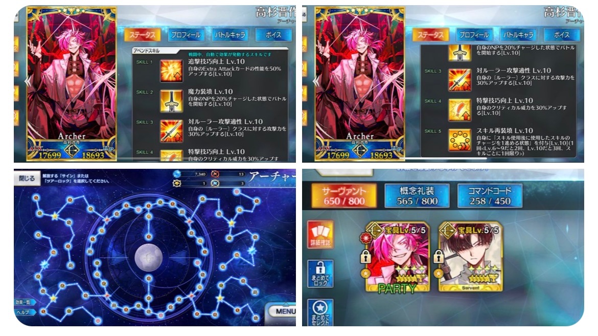 yomi lit.link(リットリンク)