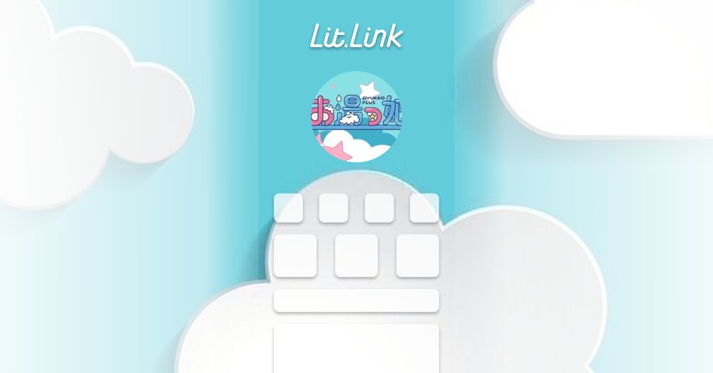 "お湯っ娘PLUS" lit.link(リットリンク)