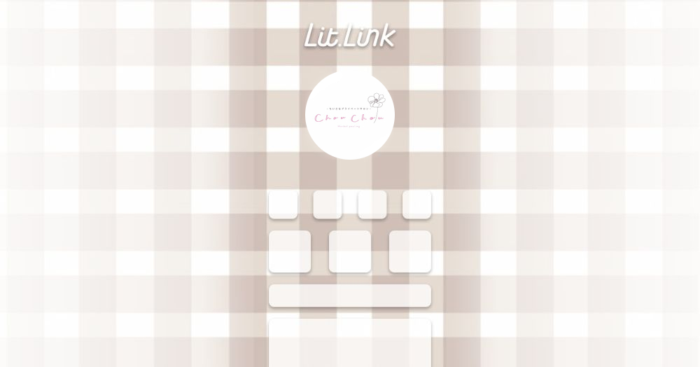 * 𝚌𝚑𝚘𝚞𝚌𝚑𝚘𝚞 * lit.link(リットリンク)