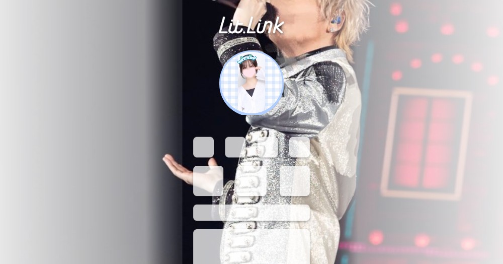 𝗔𝗶𝗸𝗮 lit.link(リットリンク)