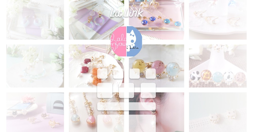 Hapi*Lala/Lala*m'your lit.link(リットリンク)