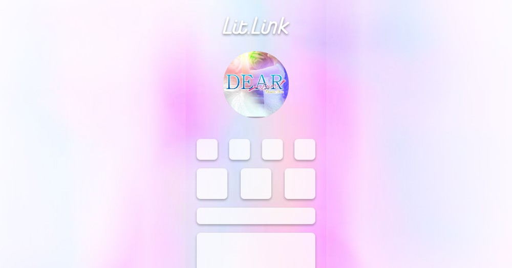 DEAR lit.link(リットリンク)