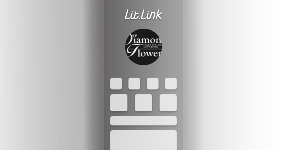 Diamond Flower lit.link(リットリンク)