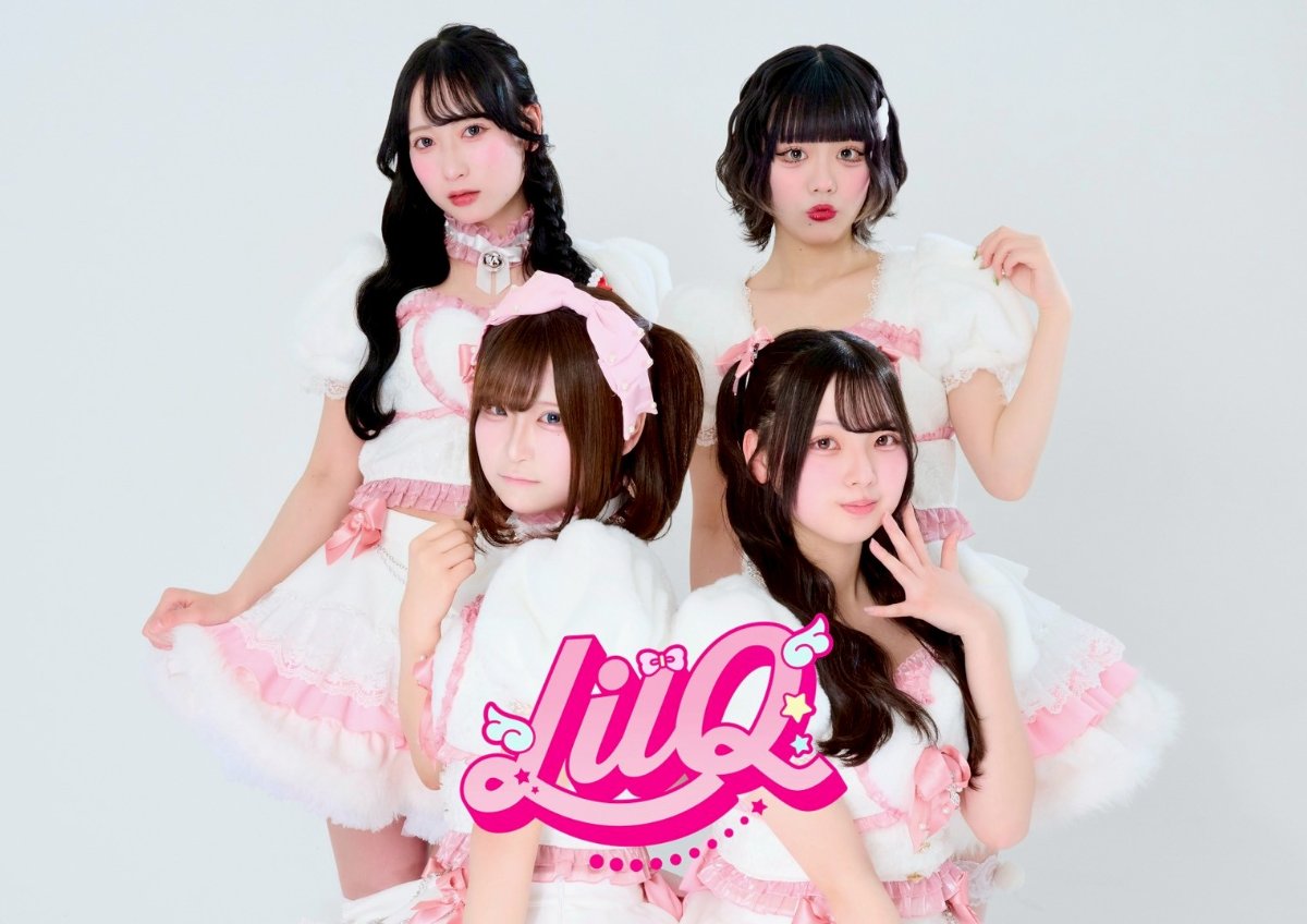 LilQ lit.link(リットリンク)