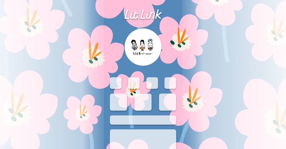 髪結屋 心-coco- lit.link(リットリンク)