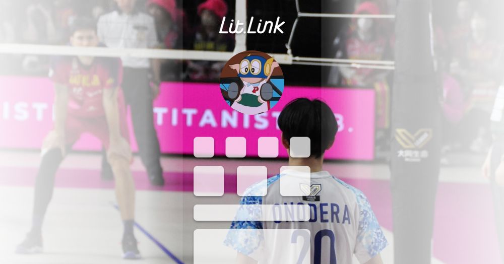 kokone lit.link(リットリンク)