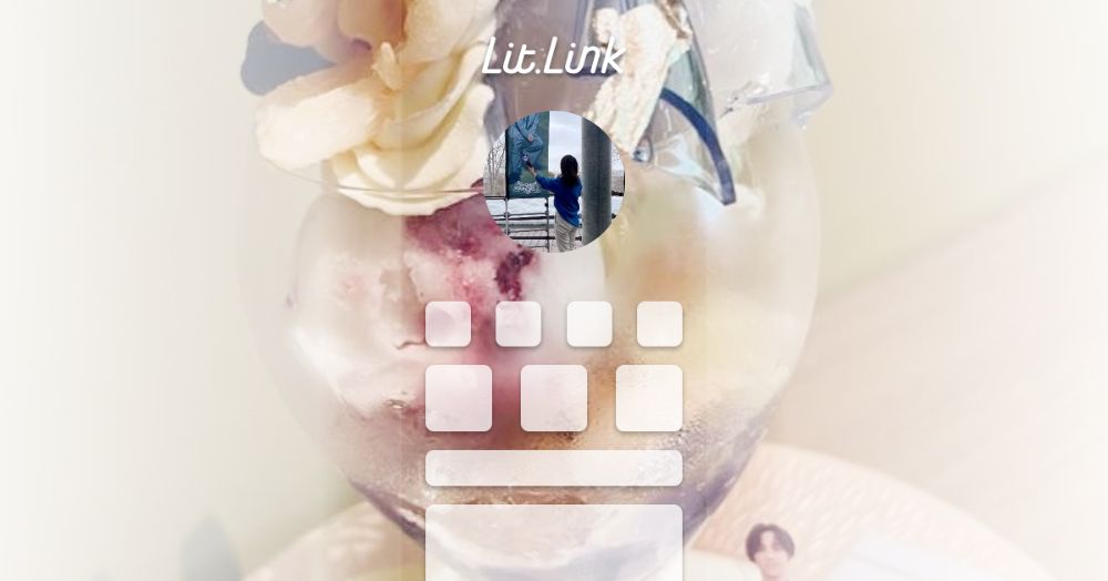 おしるこハチこ lit.link(リットリンク)