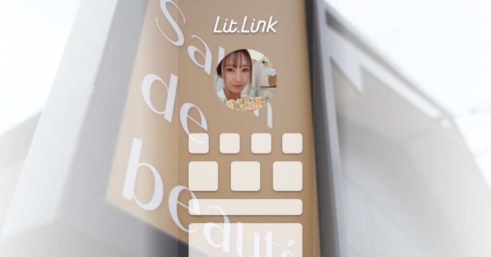 Radiant lit.link(リットリンク)