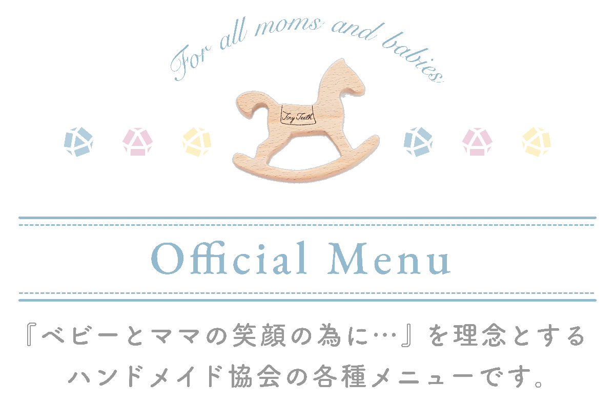 TinyTeeth_official lit.link(リットリンク)