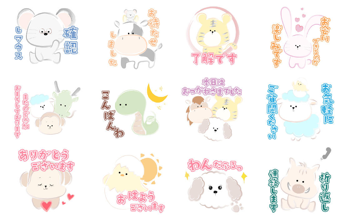 TinyTeeth_official lit.link(リットリンク)