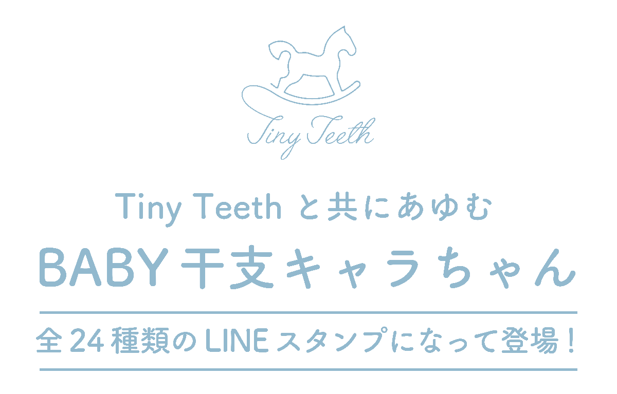 TinyTeeth_official lit.link(リットリンク)