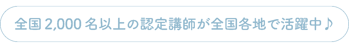 TinyTeeth_official lit.link(リットリンク)