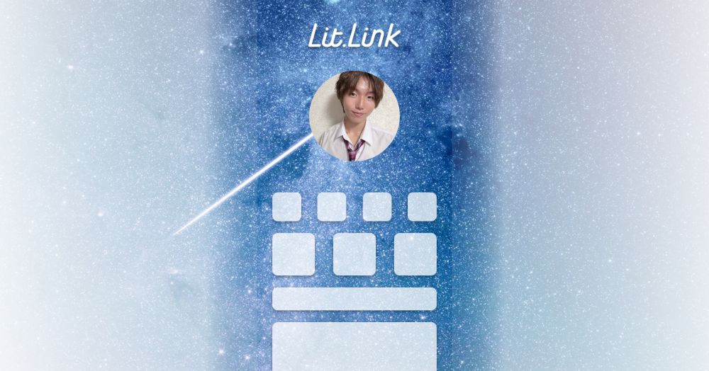 Qoo lit.link(リットリンク)