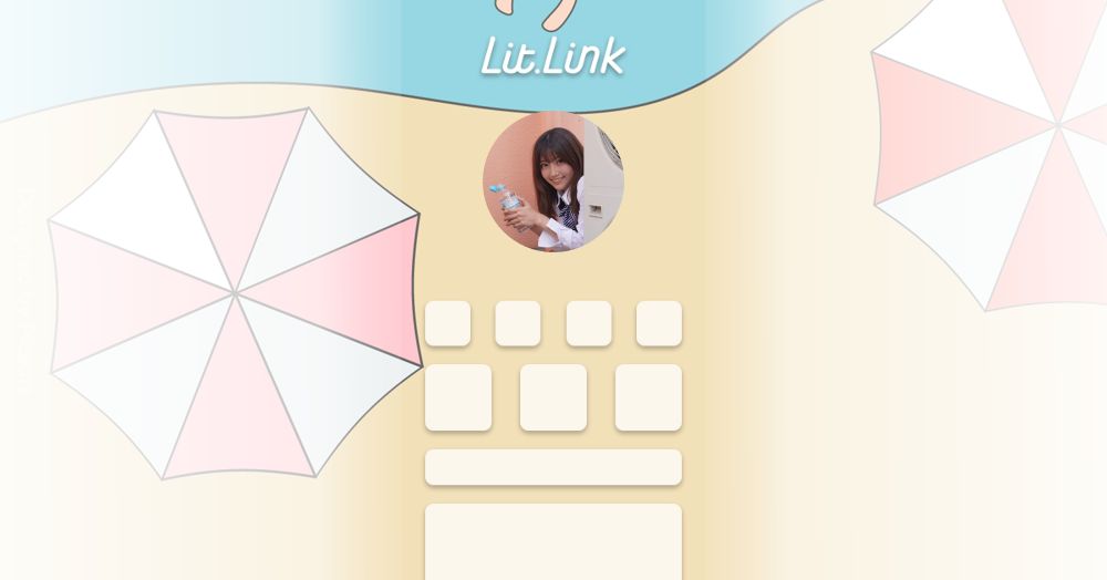 新人OLひな lit.link(リットリンク)