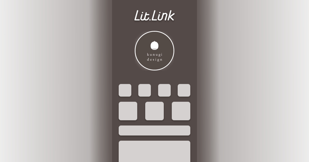 kunugi design lit.link(リットリンク)