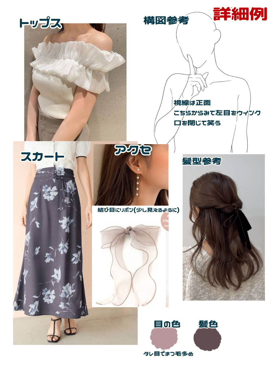 momo lit.link(リットリンク)