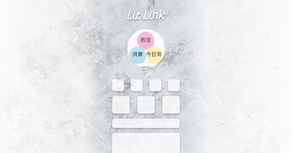 TEC・ART．GROUP lit.link(リットリンク)