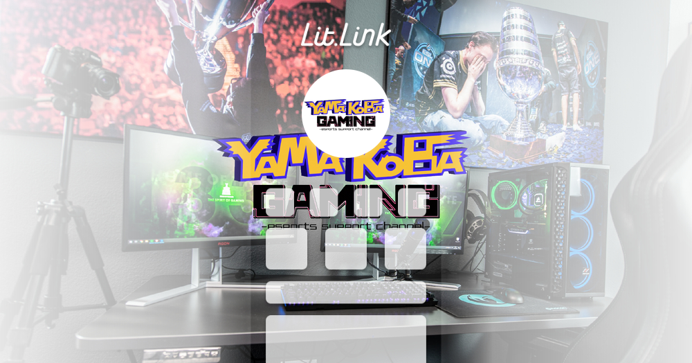 YAMA KOBA GAMING lit.link(リットリンク)
