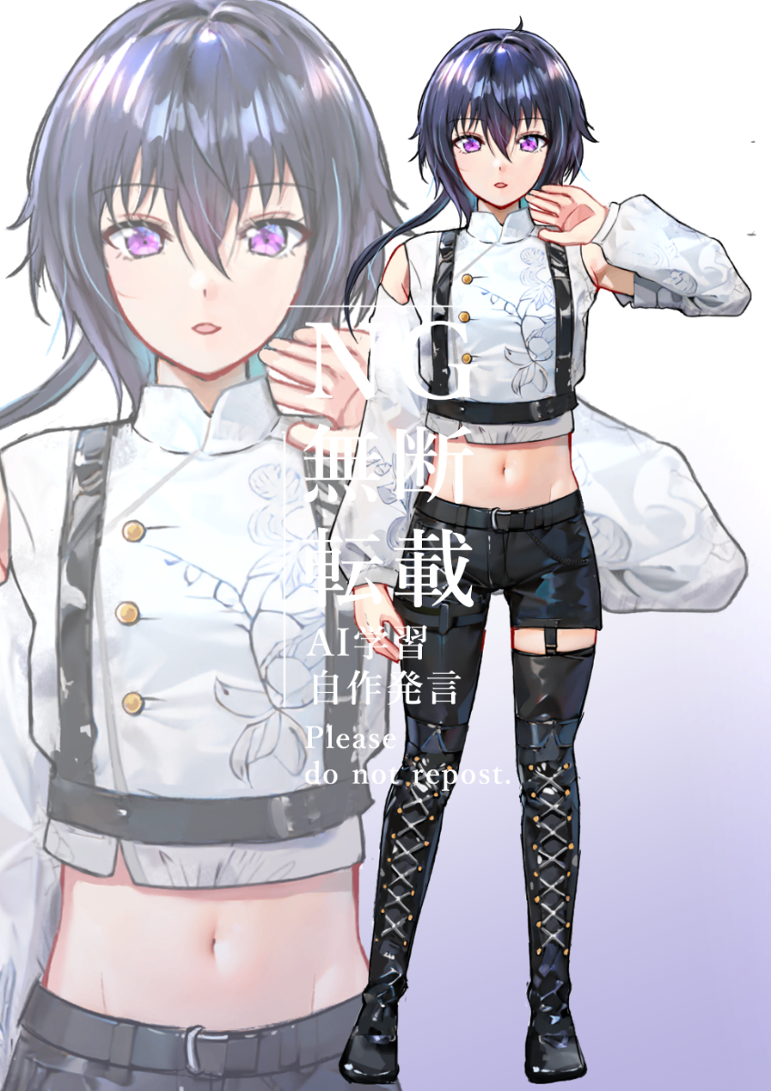 nitak* lit.link(リットリンク)