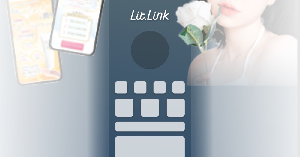 Nishi T 看護師×LPデザイナー lit.link(リットリンク)