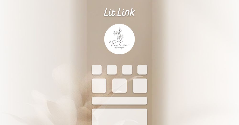 Rve『ルヴ』 lit.link(リットリンク)