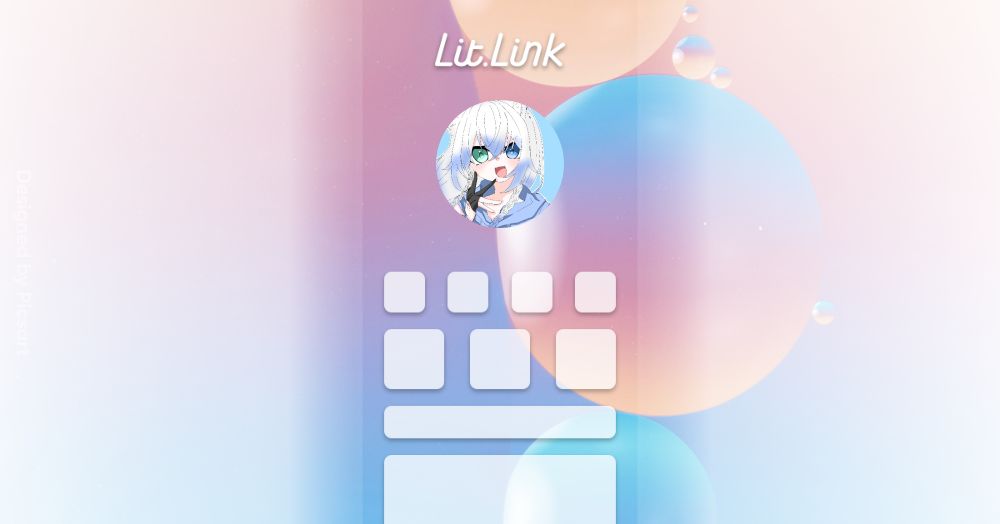 雨之叶海 新人VTuber lit.link(リットリンク)