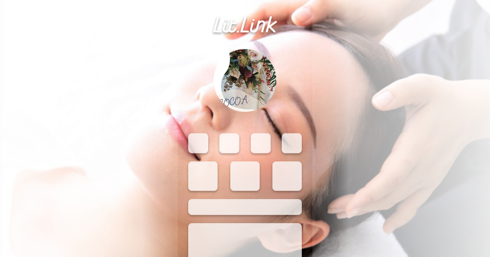 COCOA サロン lit.link(リットリンク)