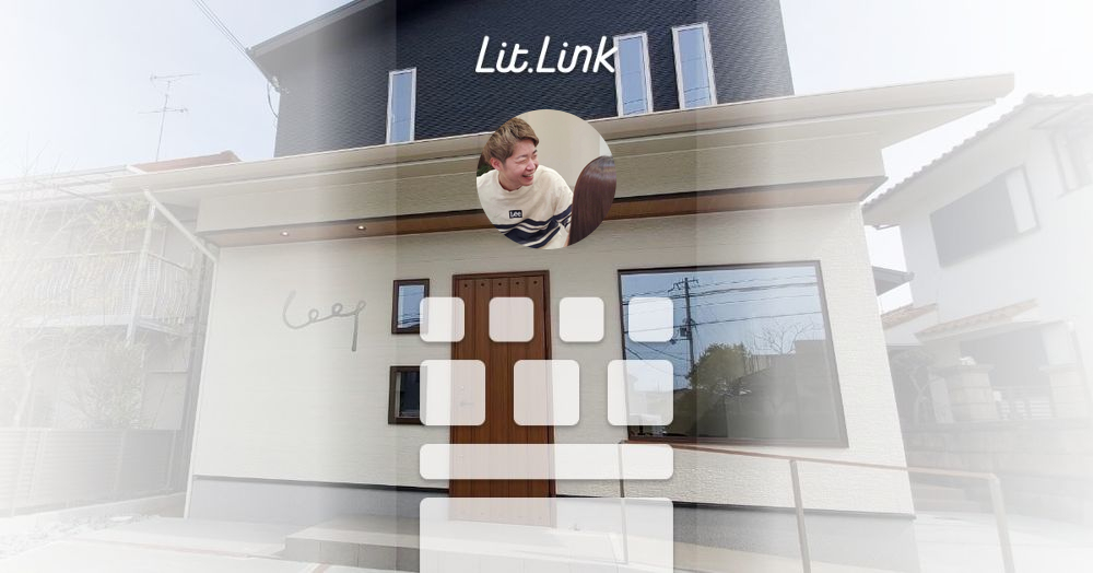 loop 中井舜介 lit.link(リットリンク)