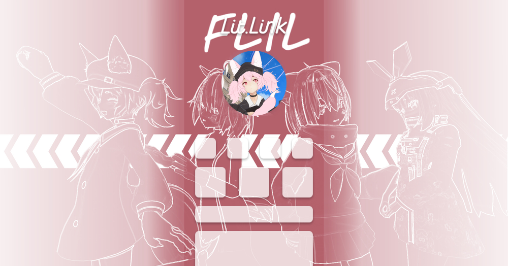 fLIL lit.link(リットリンク)