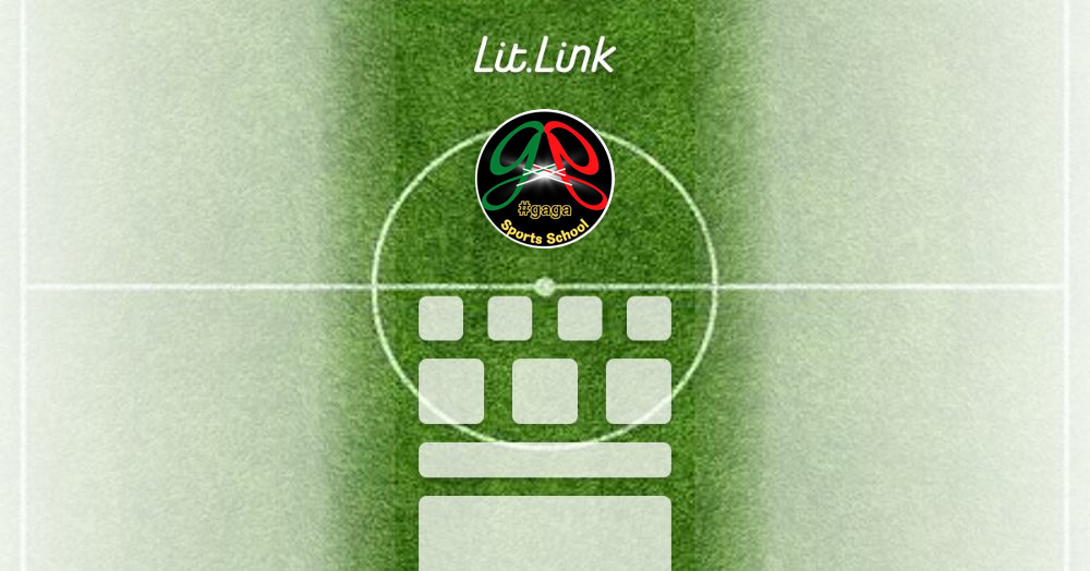 GaGa Hash Sports School lit.link(リットリンク)